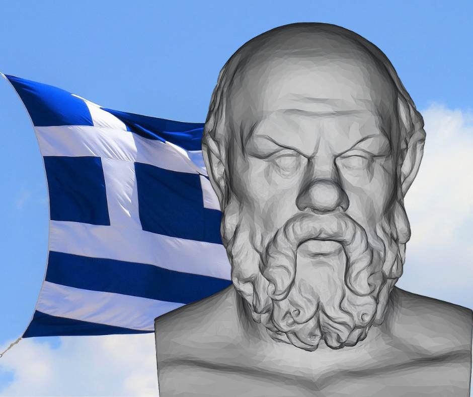 Σωκράτης: η πατρίδα είναι το πολυτιμότερο αγαθό του ανθρώπου ...